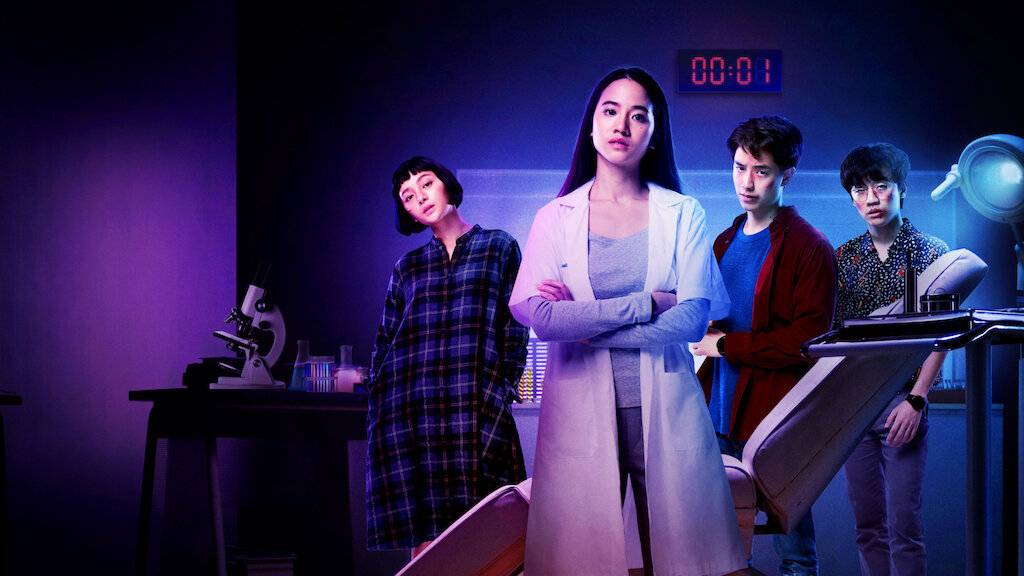 DEEP : La nouvelle série Netflix arrive la semaine prochaine ...