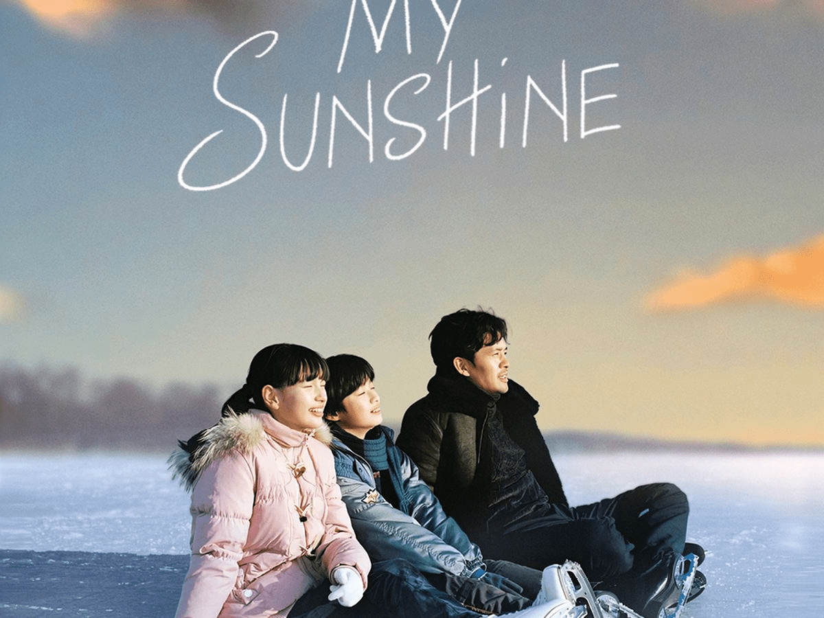 MY SUNSHINE : Little Mister Sunshine - SoundsOfSeries